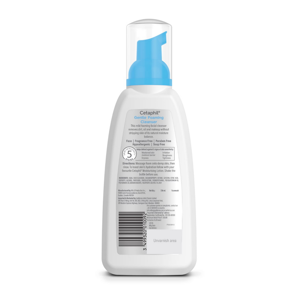 Cetaphil gentle foam cleanser store